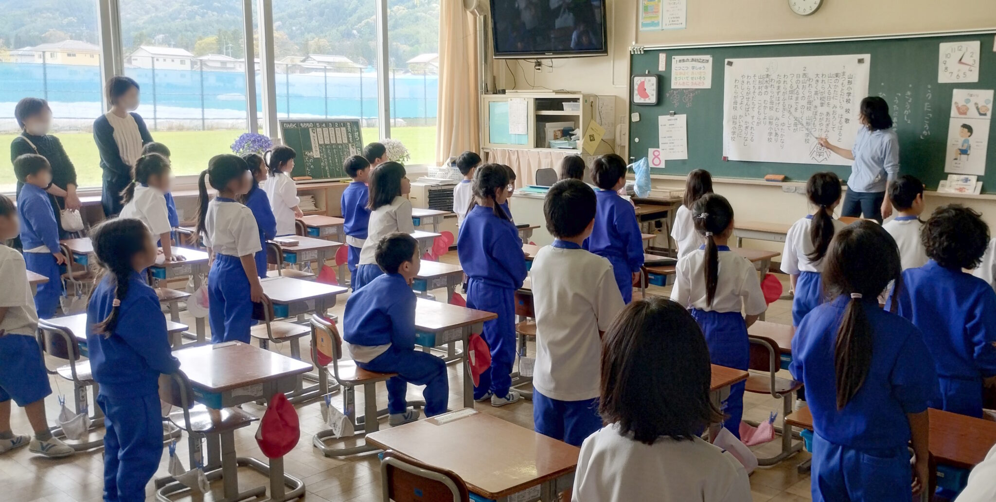 山形小学校PTA | 長野県山形村立山形小学校｜長野県山形村